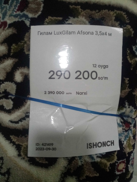 Gilam Afsona 3,5x4 m
