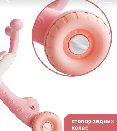 Бизиборд каталка 3в1