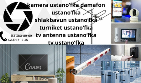 Установка камера и домофон
Установка домофон
Установка домофон

Ustano