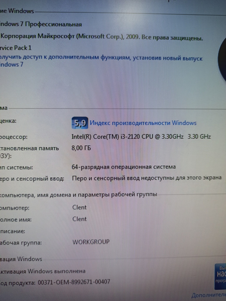 Шустрый игровой компьютер (кейс) i5, SSD, 1tb, RX550 4gb DDR5