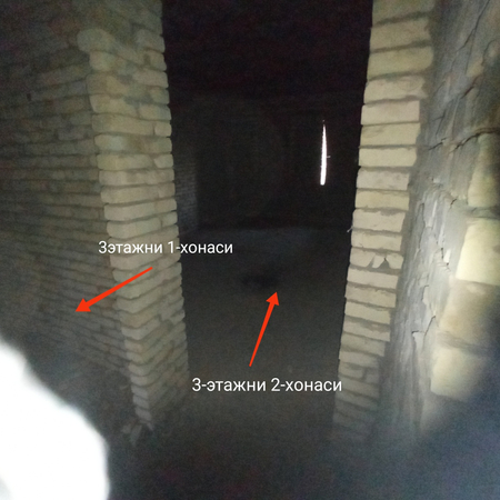 Участка сотилади