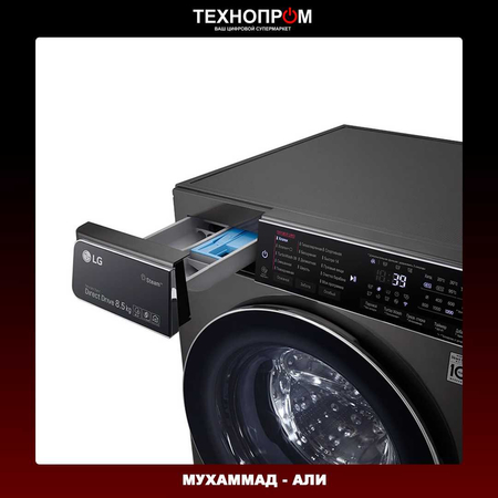 Стиральная машина LG 8.5кг (F2T9GW9P)