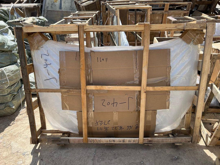BYD zapchast kuzp optm