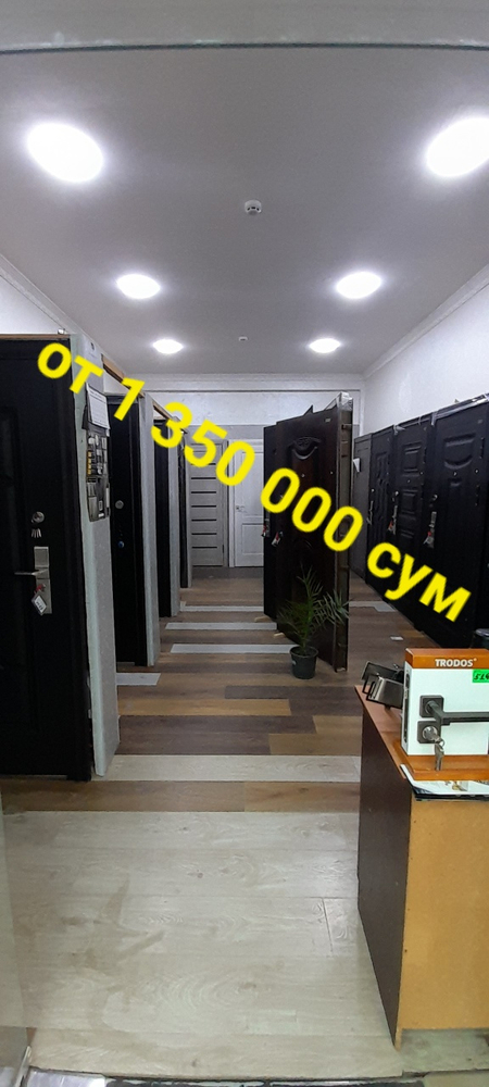 Деверы оптом металлическиеи