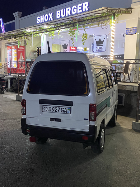 Damas 2019 ga 2020 yil Kraska tozza navarot qilinga