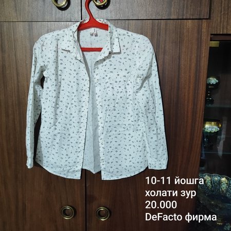 Одежда для девочек 11-12-13 лет