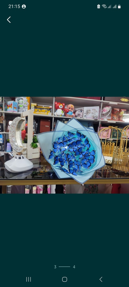 Цветы бабочки. Kapalak buket.