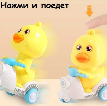 Akkumulyatorsiz yuruvchi o'yinchoq, bolalar uchun mashina