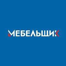 Мебель устаси ремон сочиб егиш хонадан хонага кучириш