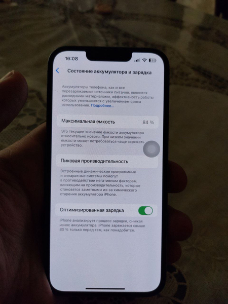 Iphone 13pro. 256G