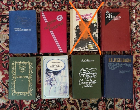 Книги, журналы, энциклопедии в отличном состоянии.