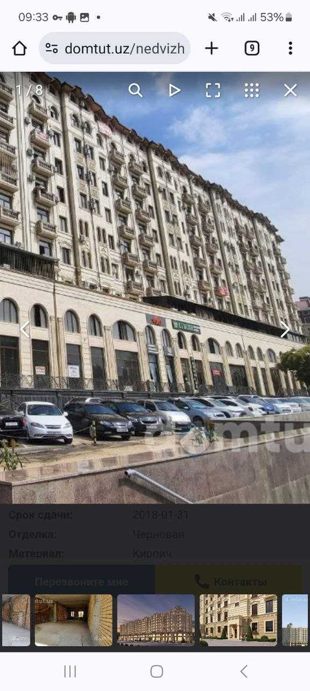 Продается кирпичный 2/8/10 в центре.Ц2 ориентир алайский (140988)