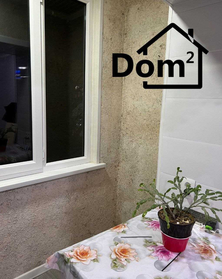 Ипатека Хонаданлар Тошкент Шахар