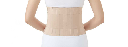 Бандаж для поясницы Brace for Lumbar
