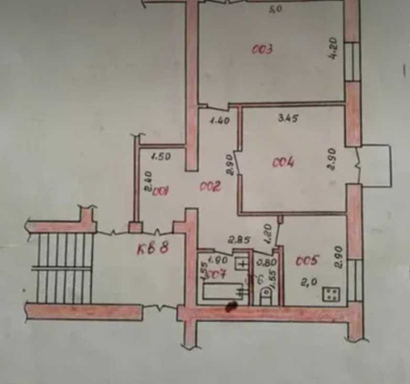Продается квартира срочно
