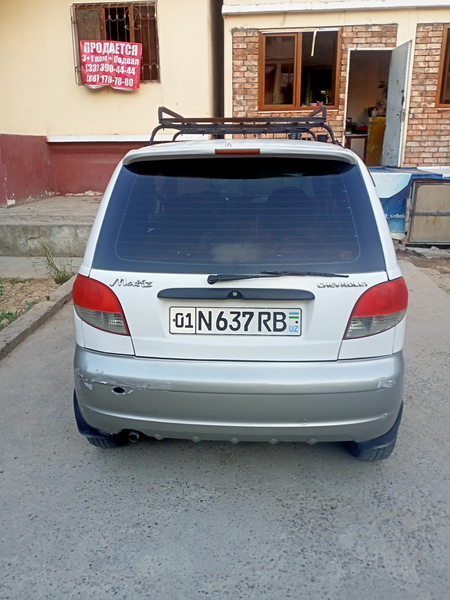 Best 2012 tezda sotiladi