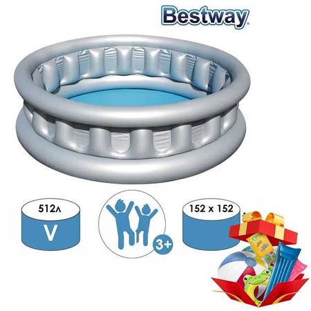 Надувной бассейн Bestway 51080, бесплатная доставка.