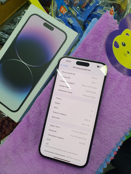 Samsung S21 FE 5G 8/256Gb Sotiladi
