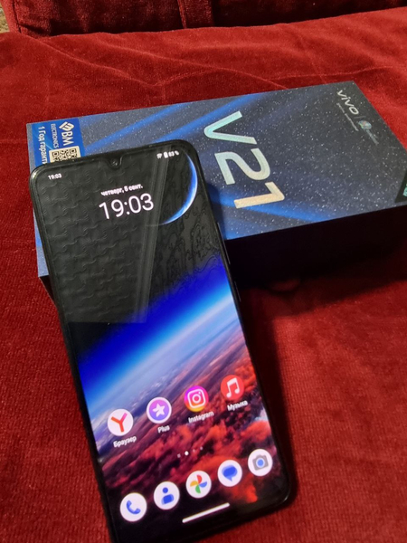VIVO V21 2022 Blue