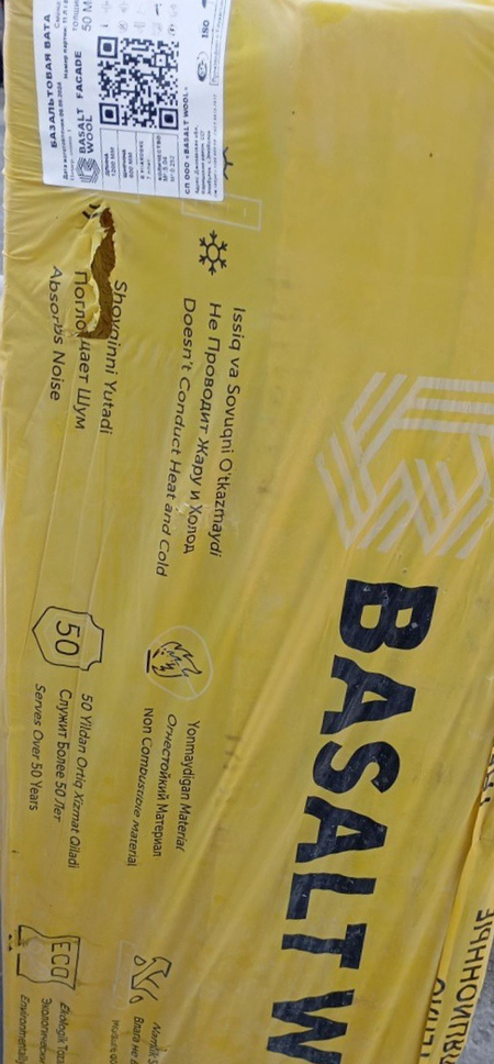 Bazalt 100,80,50,40 kg