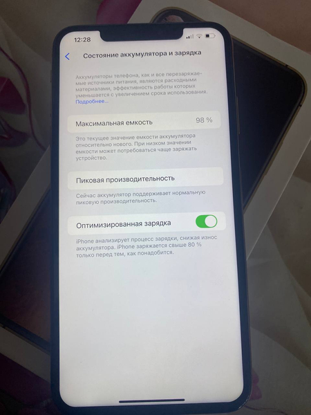 IPhone xs max 256
