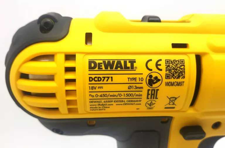 Аккумуляторная дрель-шуруповерт DeWALT DCD771S2