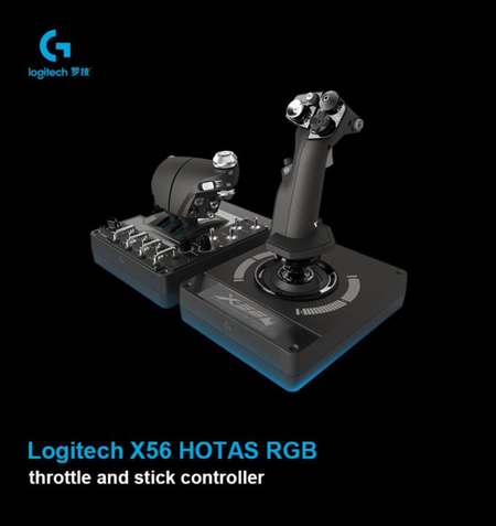 Под Заказ! Штурвал/Джойстик/Манипулятор Logitech X56 HOTAS