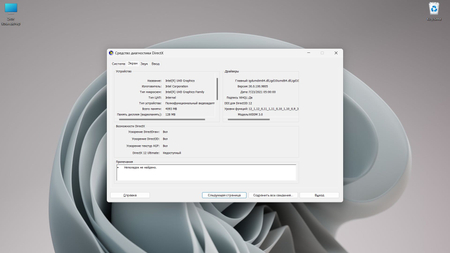 ноутбук Asus X515JA I5 1TB