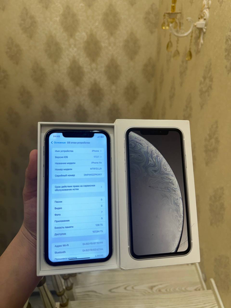 Iphone 11 pro dual