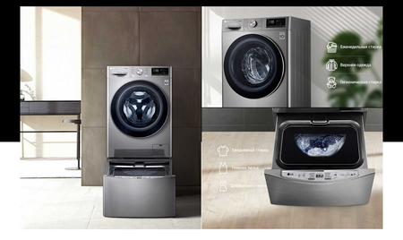Стиральная машина LG F2V7GW9T (Стальная) 8,5 Кг