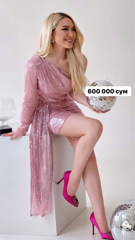 Одежда для женщин
