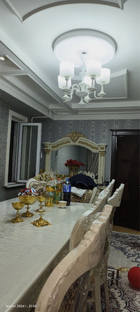 Квартира Коратош