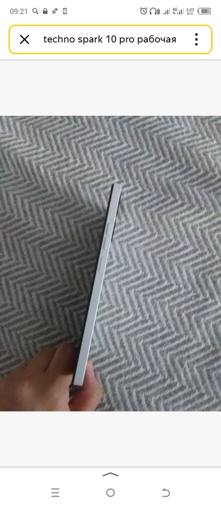 Tecno Spark 10 pro