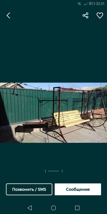 Печка заказ ясаймиз тез ва сифатли аксия