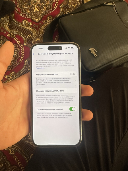 Iphone 14 pro  soltiladi