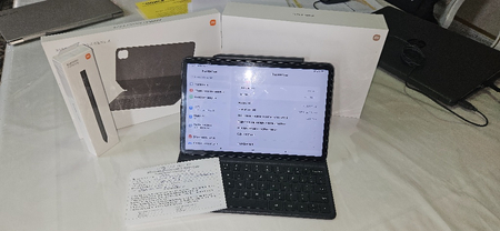 Xiaomi Mi Pad 5 128GB