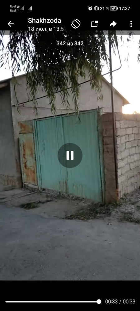 Продам свой участок 4 сотки в Кибрайском районе