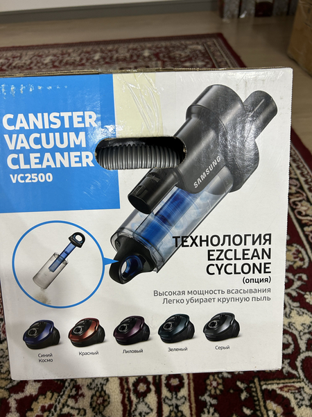 Пылесос Samsung синий