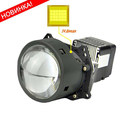 Лазерные Bi-Led модули Aozoom Laser Dragon Knight K5 DK300