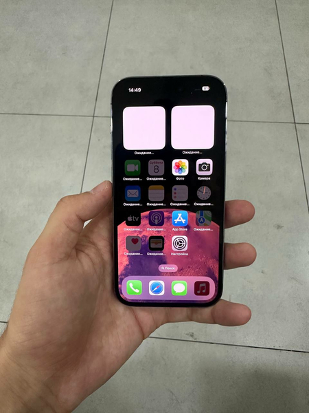 Iphone 14 pro 256 gb