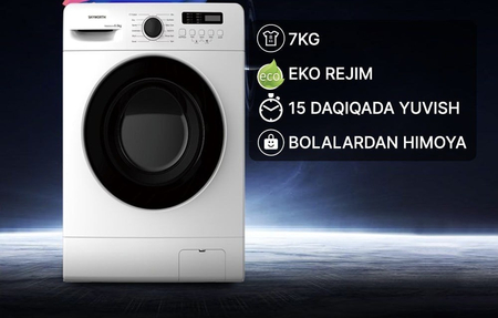 Стиральная Машина Immer 7 кг супер цена Inverter+steam(пар)