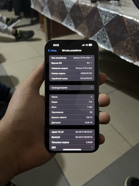 Iphone 14 pro max 128