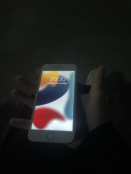 Iphone 7 sotiladi