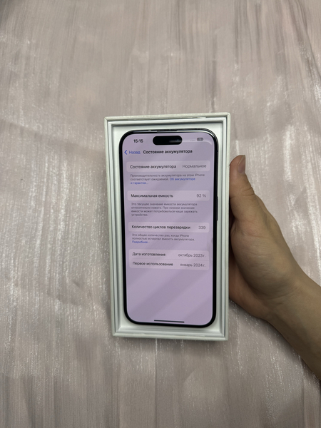iPhone 15 Pro 128gb blue Akk: 92% Kelwamiz