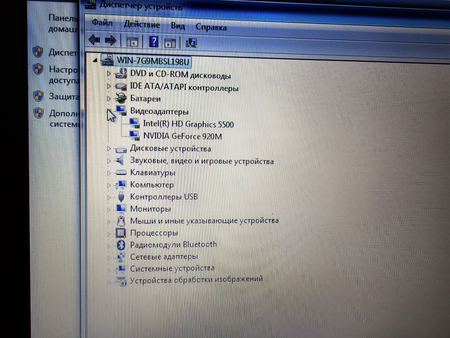 Dell Inspiron 5558 черный