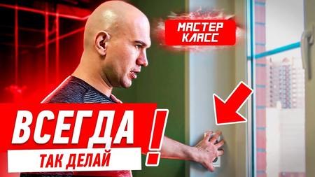 Алексей Земсков Zems Pro авторский дизайн проект