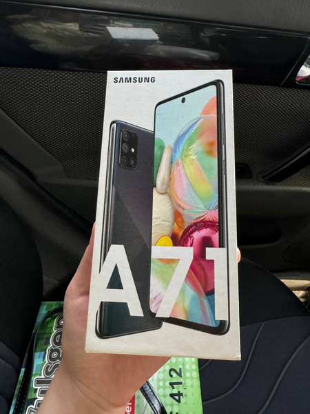 Samsung Galaxy A71