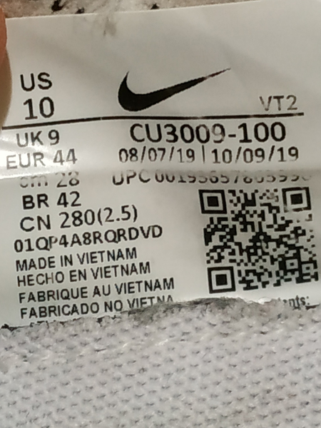 кроссовки   Nike