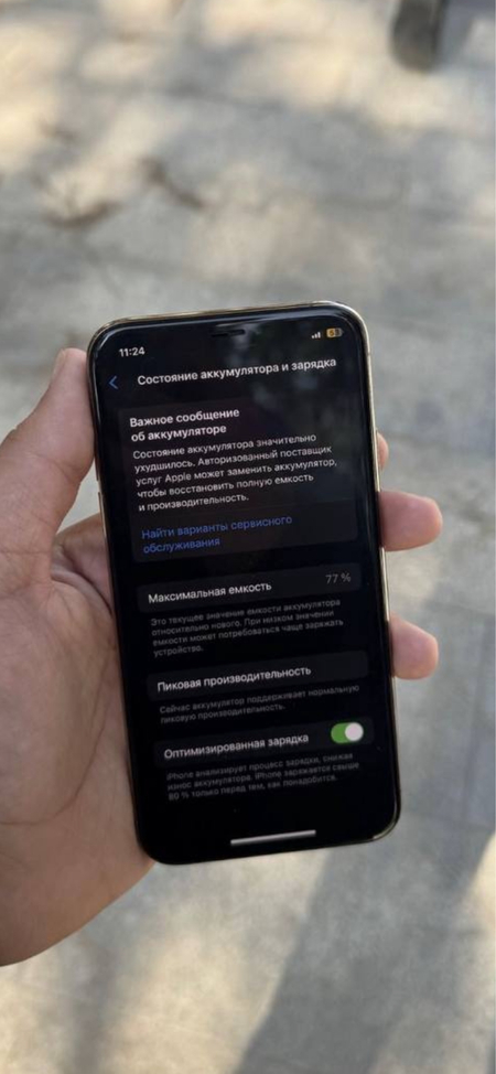 iphone xs gold 64 gb