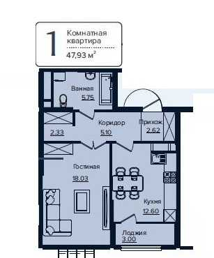 Старт продаж 4х комнатная 123,64м2 Бизнес класса Юнусабад-8 (87111)